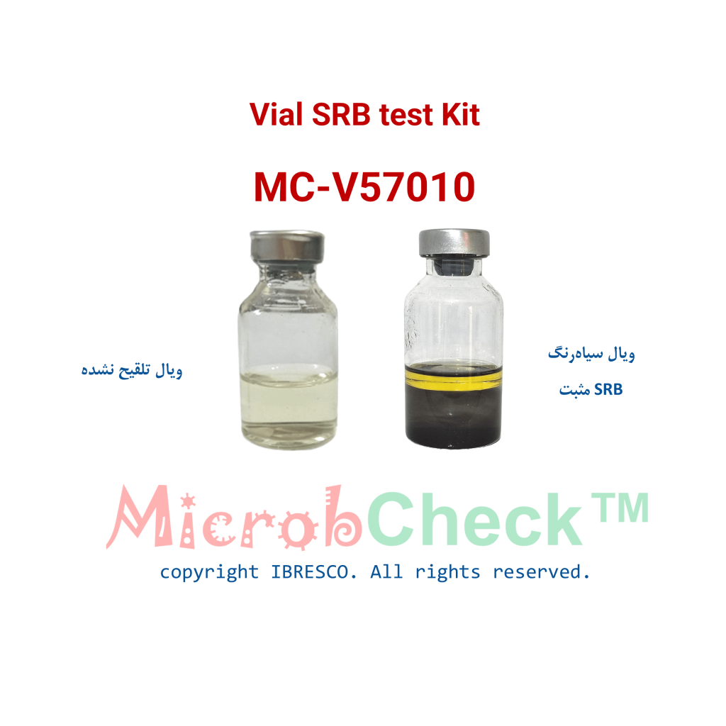 Vial SRB test kit | تست کیت SRB ویالی | ibresco